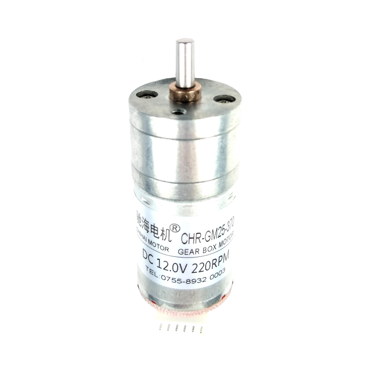 Motor de engranaje con Encoder 12V DC 220 RPM — Talos Electronics